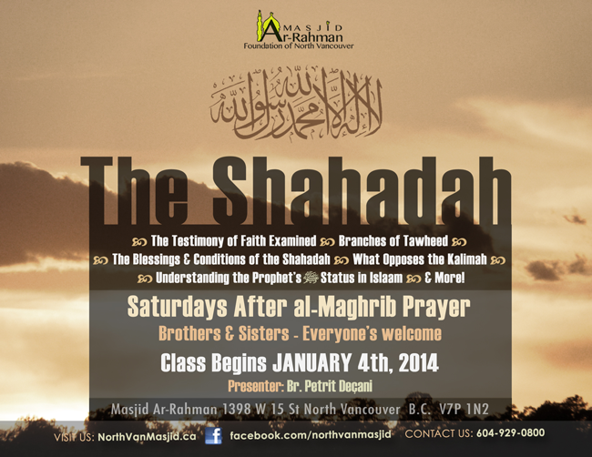 Weekly Dars _ درس أسبوعي | Masjid Ar-Rahman Foundation of North Vancouver
