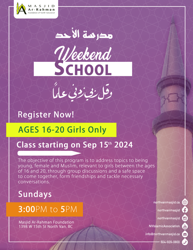 Weekend School | Masjid Ar-Rahman Foundation of North Vancouver